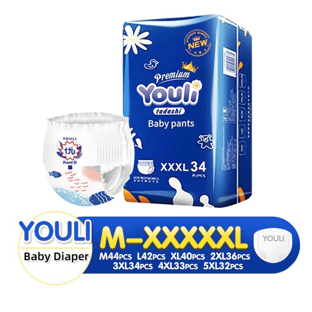 YOULI Baby Diaper Pants M-5XL High Quality All Size 44-32pcs Dry ...