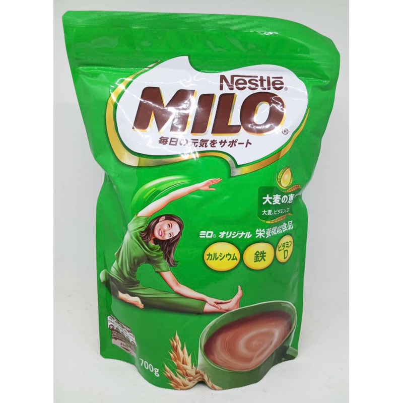 Nestle Japan - Milo Original, 700g/1pack | Shopee Philippines