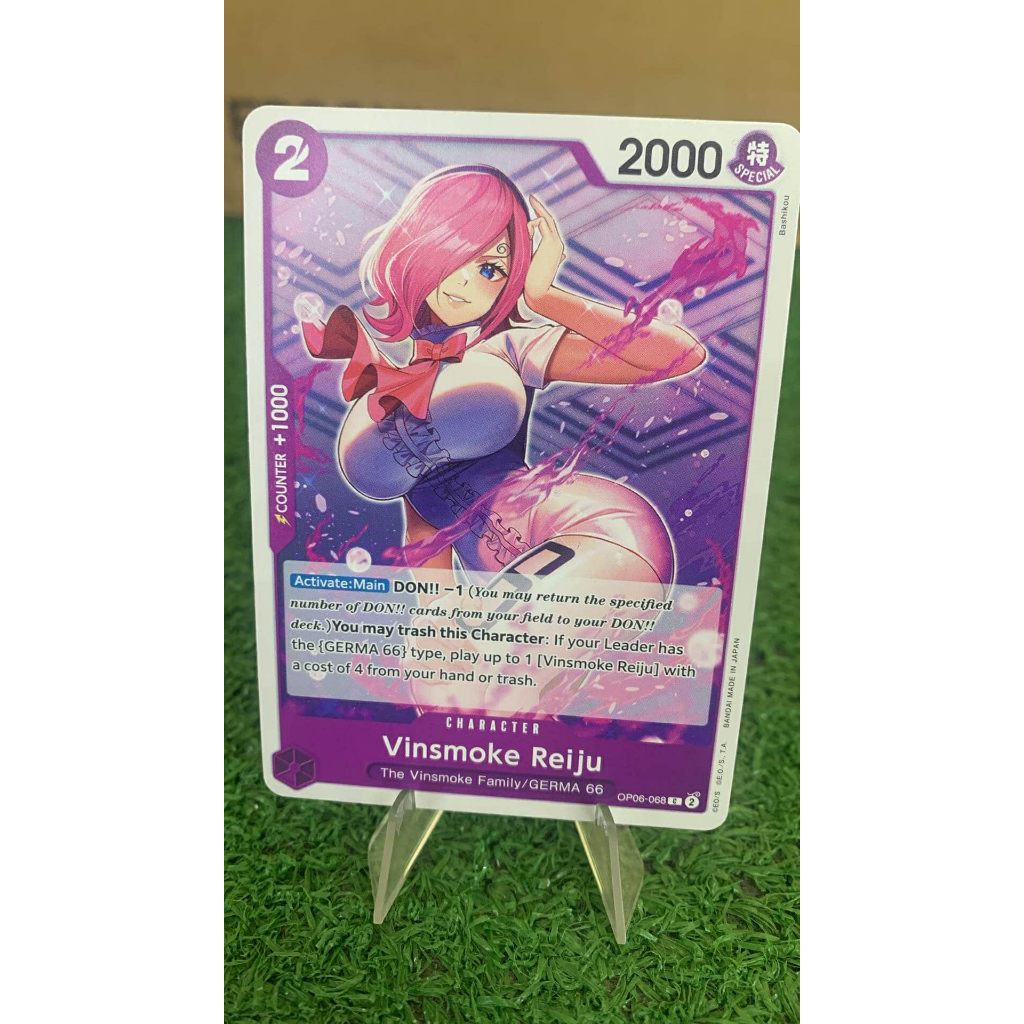 ONE PIECE CARD GAME TCG OP06-068 C Vinsmoke Reiju - English | Shopee Philippines