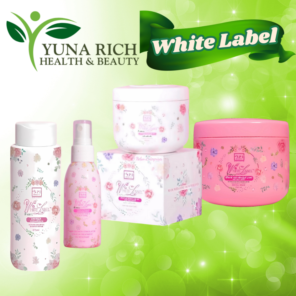 WHITE LABEL By PSPH BEAUTY Detox Hair Treatment Mask 250mL (NEW PACKING ...