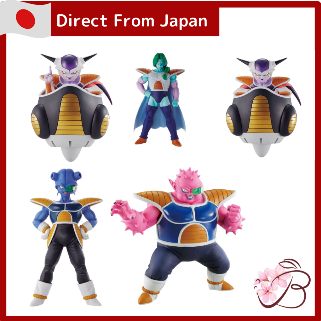 Direct From Japan】Bandai Namco Ichiban Kuji Dragon Ball EX MASTERLISE ...