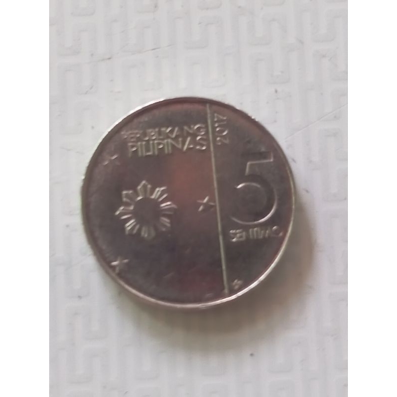 Philippine five-centavo coin (5 Sentimo) from the New Generation ...