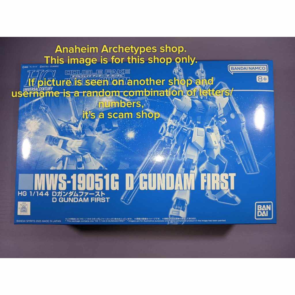 ON HAND BANDAI HG 1/144 D Gundam First PREMIUM BANDAI Model Kit ...