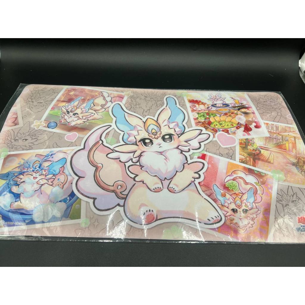 Yugioh Official Playmat Purrely 2022 Japan Yugioh's Day Duel Field ...
