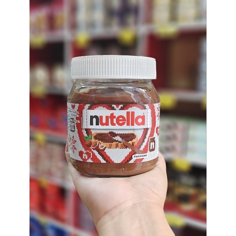 NUTELLA SPREAD 350 GRAMS | Shopee Philippines