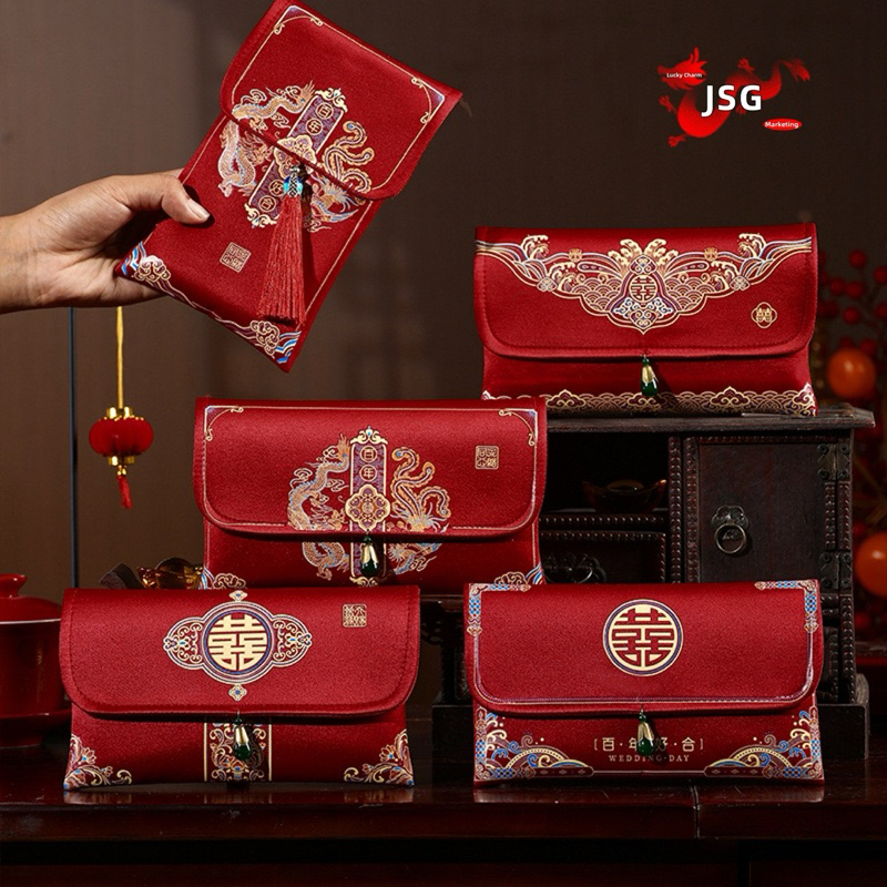 Red Wallet Money Packets Wedding Cash Envelopes Red Lucky Pouch Lucky ...