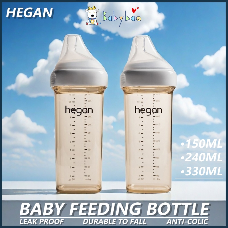 Hegan Baby Feeding Bottle Wide Neck Natural Milk Bottle Silicone Nipple ...