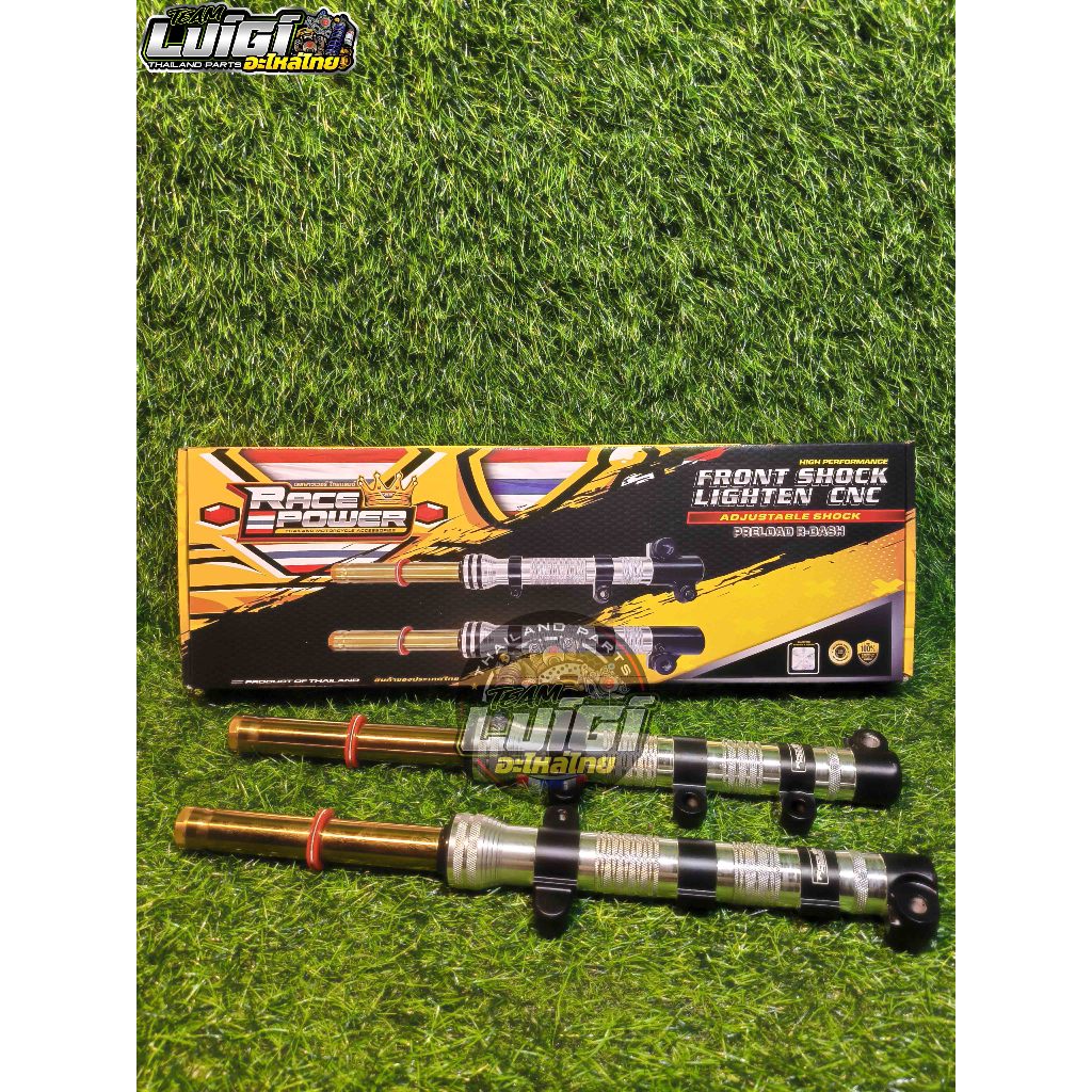 RACE POWER CNC LIGHTEN FRONT SHOCK ASSEMBLY ADJUSTABLE PREMIUM YAMAHA SNIPER 150 GOLD SERIES ...