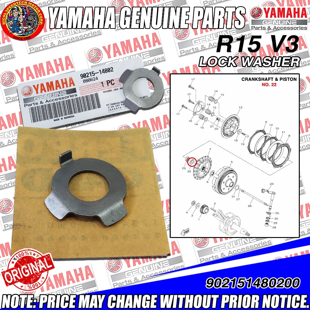 R15 V3 LOCK WASHER (YGP) (GENUINE: 902151480200) | Shopee Philippines