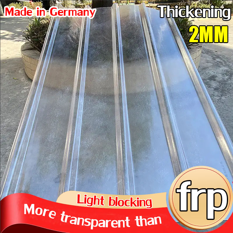 FRP Fiberglass Longspan RIB TYPE FRP daylighting board, sunshade, rain ...