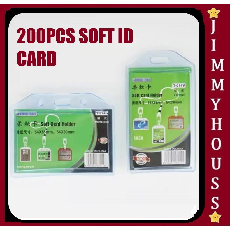 (200PCS) T-014 Vertical And Horizontal Soft Silicone ID Card Holder ...