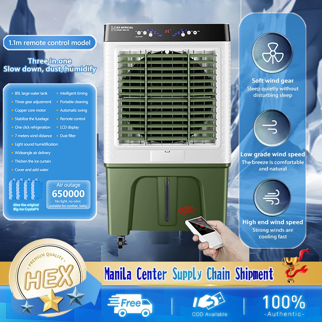 HEX Air Cooler Fan, 50/65L Air Conditioner Inverter, Telecontrol/Button ...
