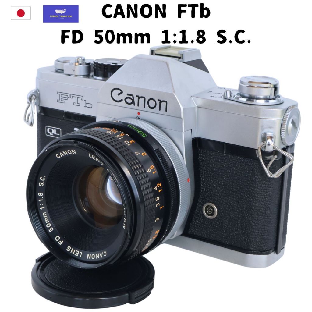 CANON FTb Silver SLR Film Camera with FD 50mm 1:1.8 S.C. From Japan ...