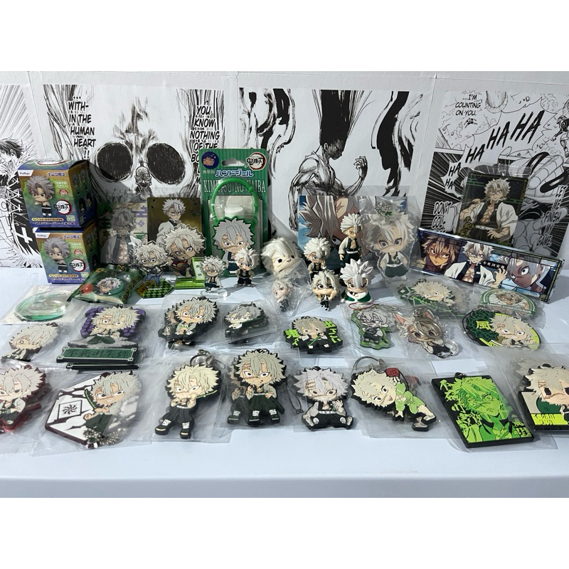 Sanemi Shinazugawa Merchandise | Shopee Philippines