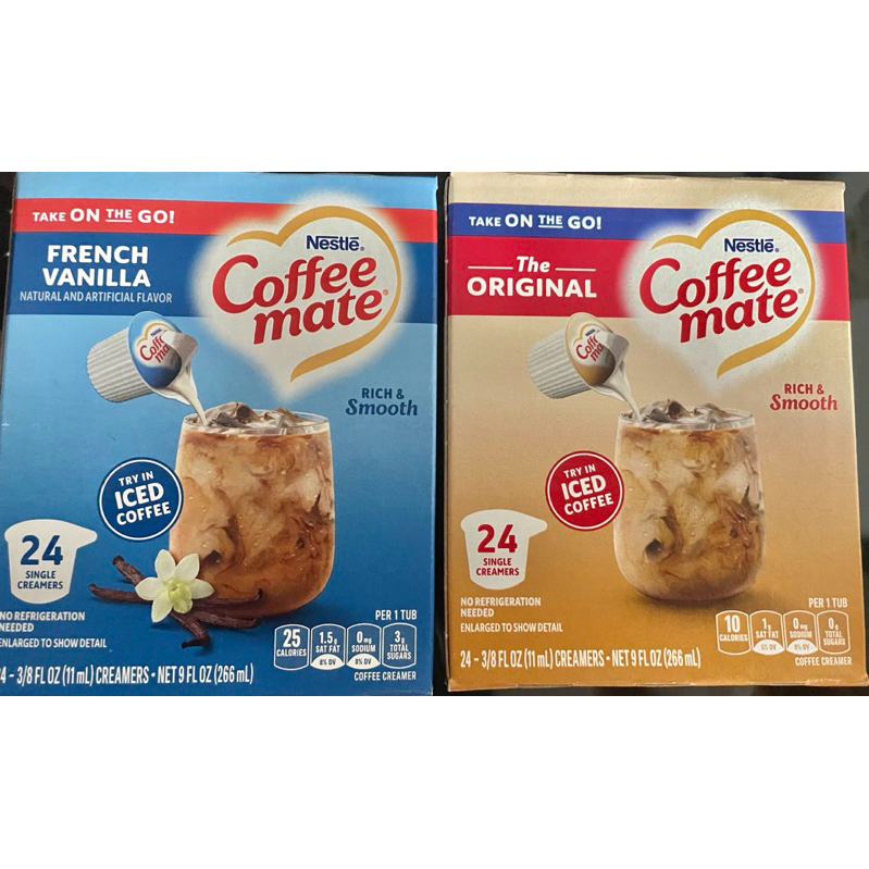 Coffee Creamer- ORIGINAL / FRENCH VANILLA Liquid Coffee Creamer( 24 ...