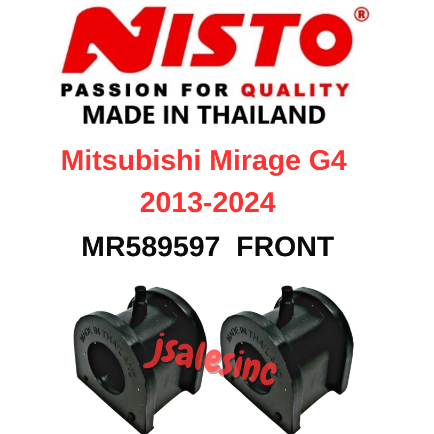 2PCS Mitsubishi Mirage G4 2013-2024 FRONT Stabilizer Bushing NISTO ...