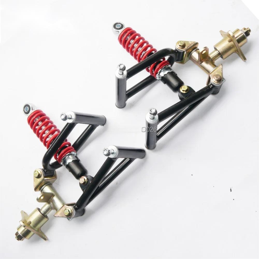 ATV suspension bracket rocker arm | Shopee Philippines