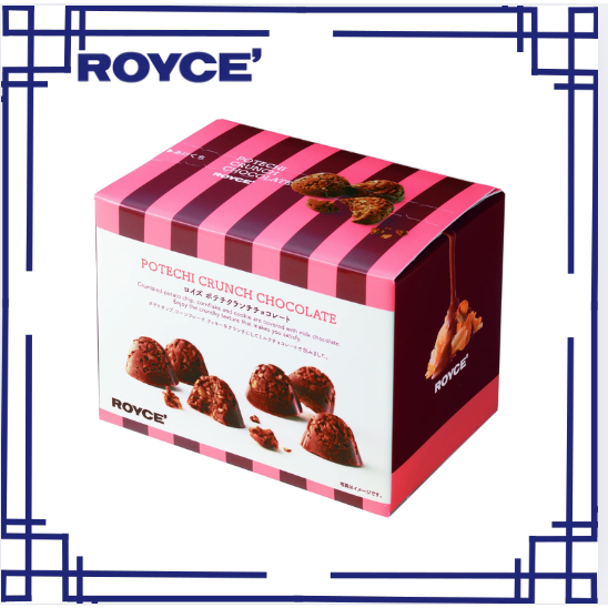 ROYCE' Potato Chip Chocolate Crunch 180g (x 1)(shipping from Japan ...