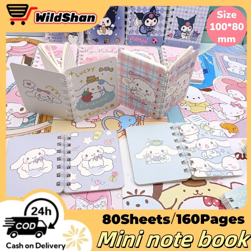 80sheets A7 Kuromi coil book student notebook Cartoon Coil Notepad Flip ...