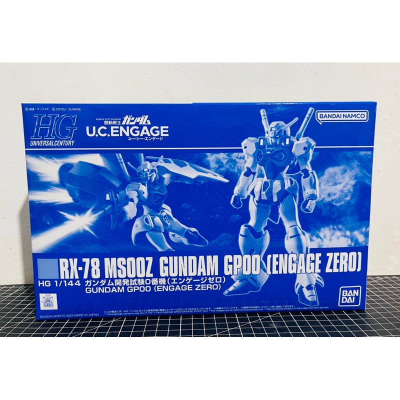 HGUC U.C.Engage 1/144 Scale P-B RX-78 MS00Z Gundam GP00 ( Engage Zero ) | Shopee Philippines