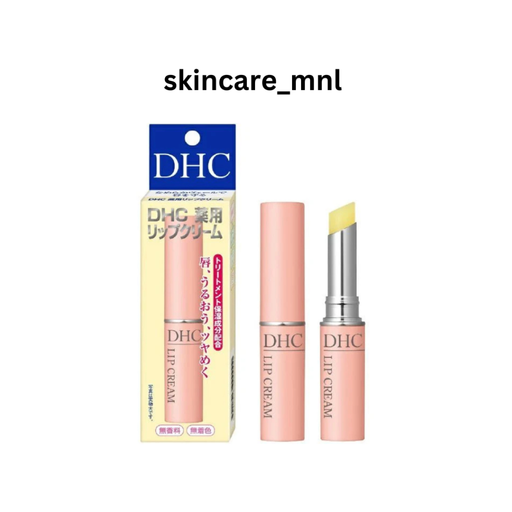 DHC Lip Cream (Cosme Award) | Shopee Philippines
