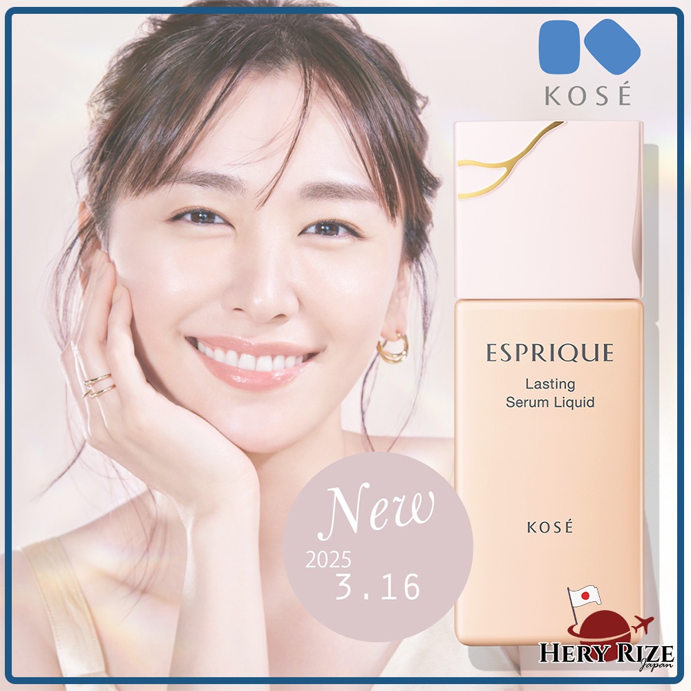 [Direct from Japan]KOSE ESPRIQUE Long-Lasting Serum Liquid Foundation 30g Base Makeup | Shopee ...