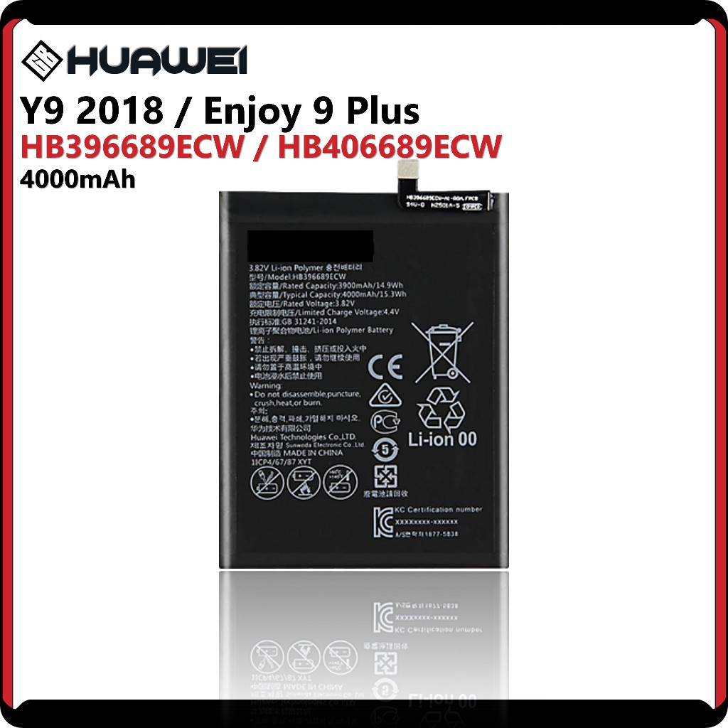 Battery for Huaw€i Y9 2018 Model FLA-AL10 FLA-AL00 FLA-LX1 FLA-LX2 FLA ...
