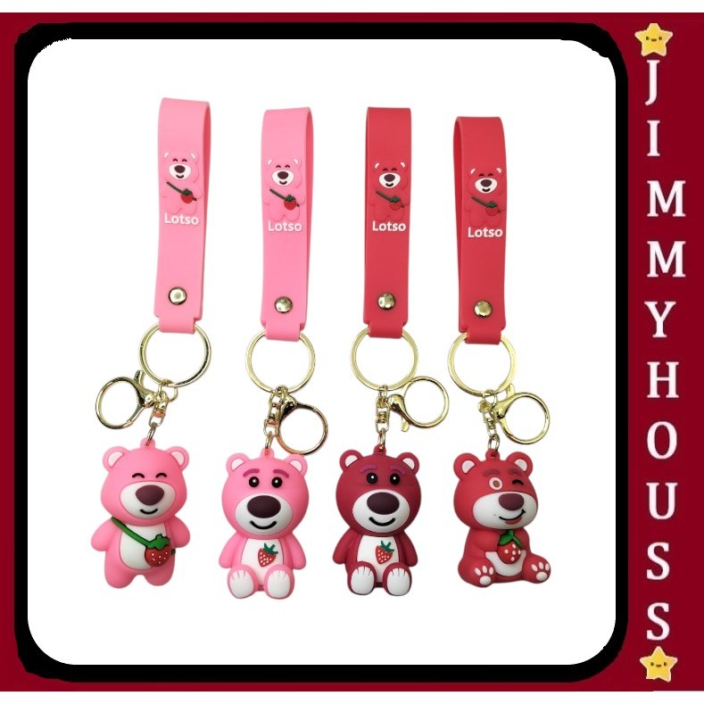 Cartoon LOTSO Figure Anime Doll Backpack Car Keychain Charms Pendant ...