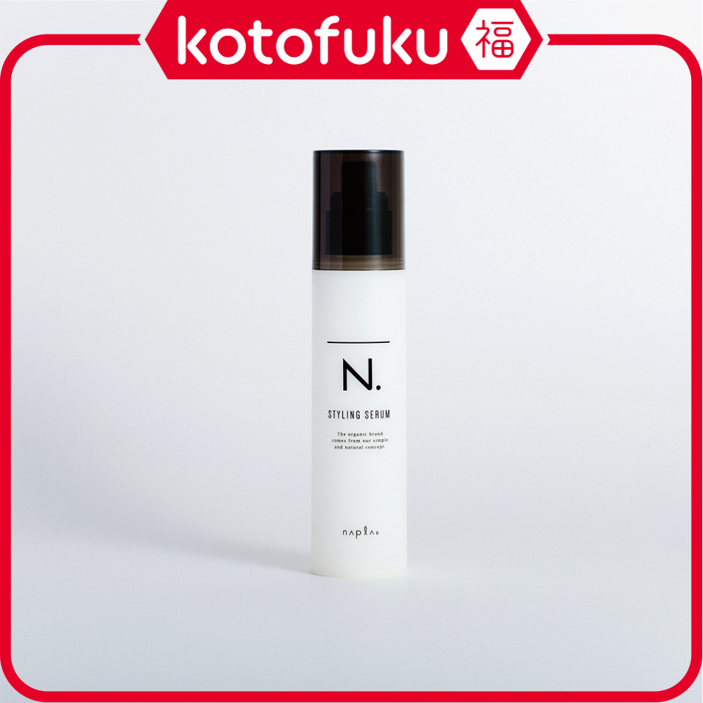 Napla N. Styling Serum (94g) | Shopee Philippines