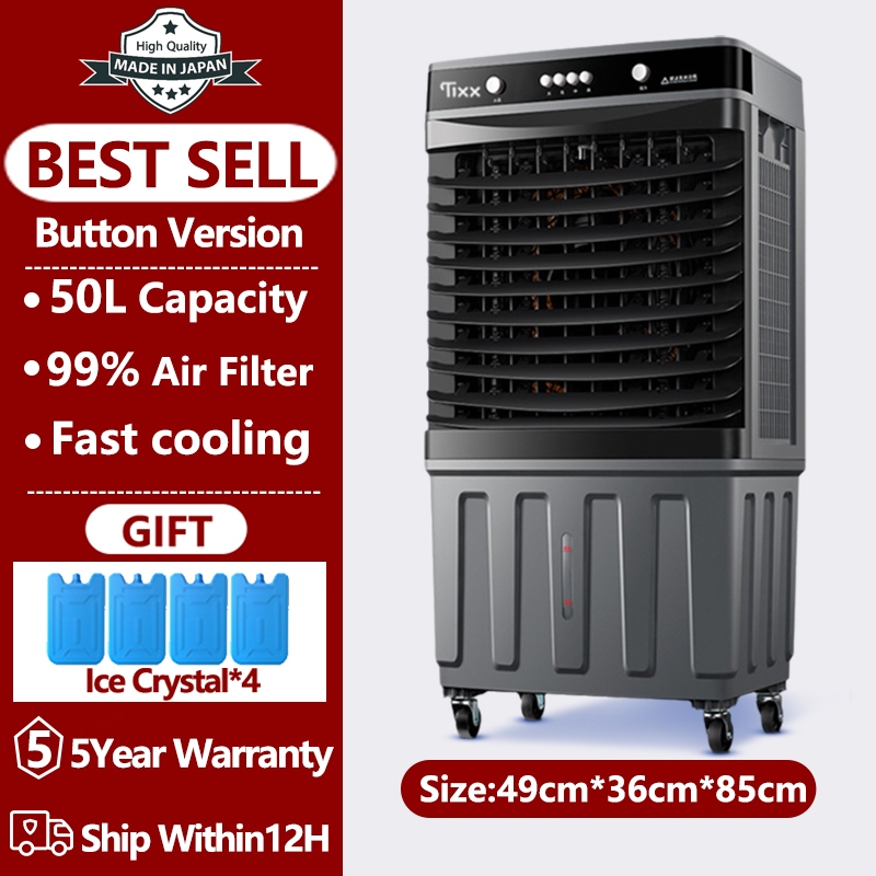 Tixx Air Cooler Fan Portable Aircon 40/50/70L Super Cold Wind Remote ...