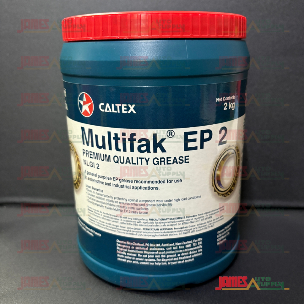 Caltex Multifak EP-2 Premium Quality Multipurpose Grease 2 kg | Shopee Philippines