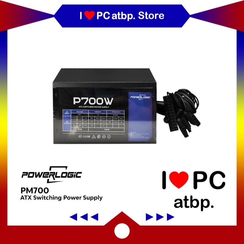 POWERLOGIC P700W Switching Power Supply | Shopee Philippines
