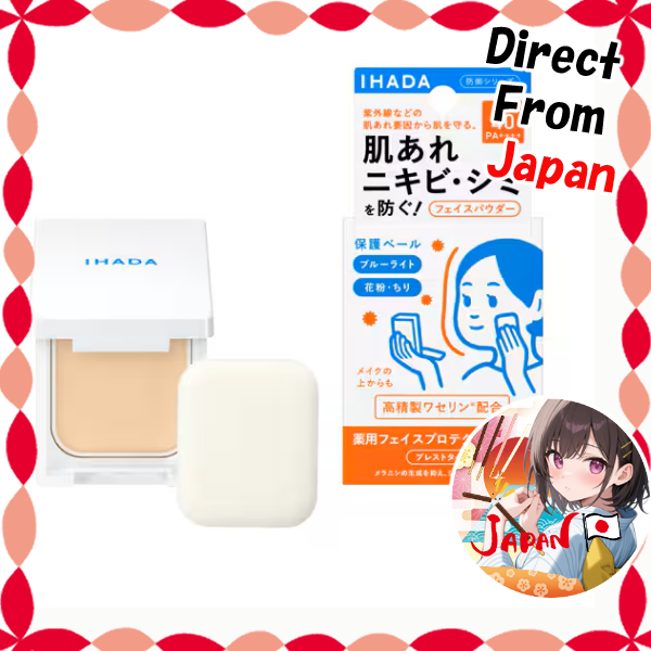 Shiseido IHADA Medicinal Face Protect Powder 9g SPF40 PA++++ 【Direct from Japan】 | Shopee ...
