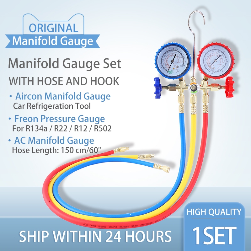 Brass R134A Aircon Manifold Gauge Freon Pressure Gauge AC Manifold ...