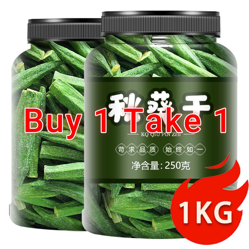 【BUY 1 TAKE 1】Mr.Squirrel 1KG Okra Chips Vegetable Chips Dried ...