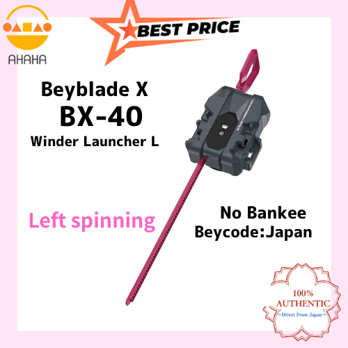 Authentic BEYBLADE X Beyblade X BX-40 Winder Launcher L | Shopee ...