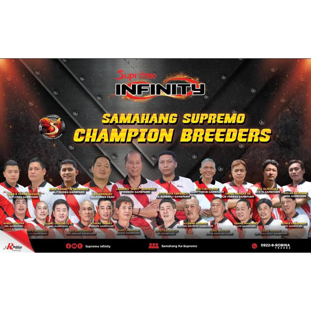 Supremo Infinity 1, 2, 2+, 3, 4, Mix in Sack | Shopee Philippines