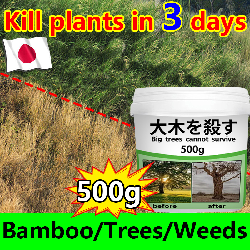 Grass Killer 500g Herbicide Grass Killer Kill Grass Herbicide ...