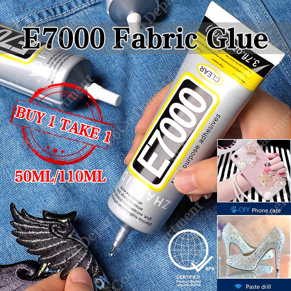 E7000 Fabric Glue Original Multi-Purpose Adhesive Glue Fast-dry Super ...