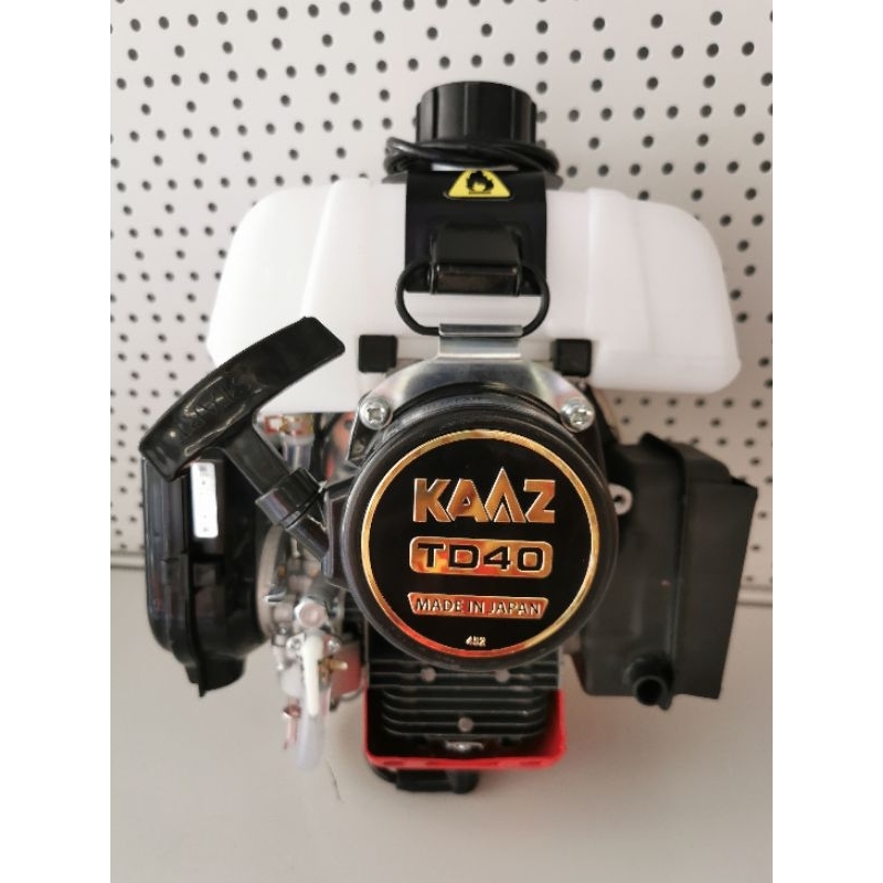 Kaaz TD40 Kawasaki 2 stroke Engine Only | Shopee Philippines