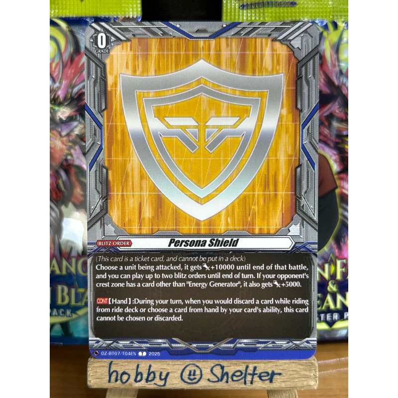 Persona Shield (DZ-BT07 T04 T Ticket/Token) Cardfight Vanguard [Blitz Order] | Shopee Philippines