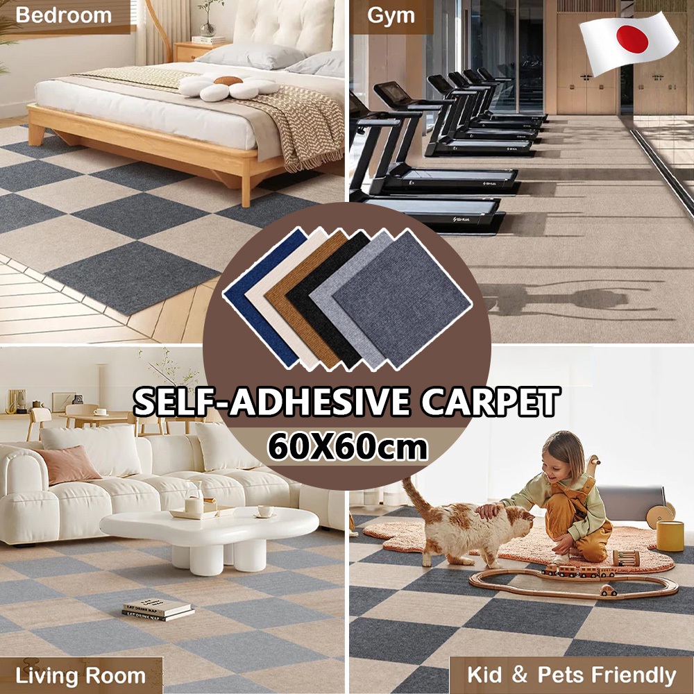 Self-adhesive Non-slip Floor Carpet Noise Prevention Carpet for Living ...