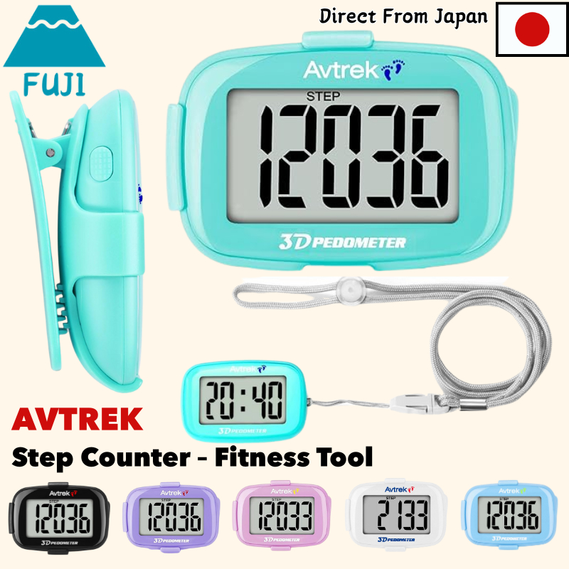 AVTREK 3D Step Counter–Clip-On Pedometer with LED Backlight and Time ...