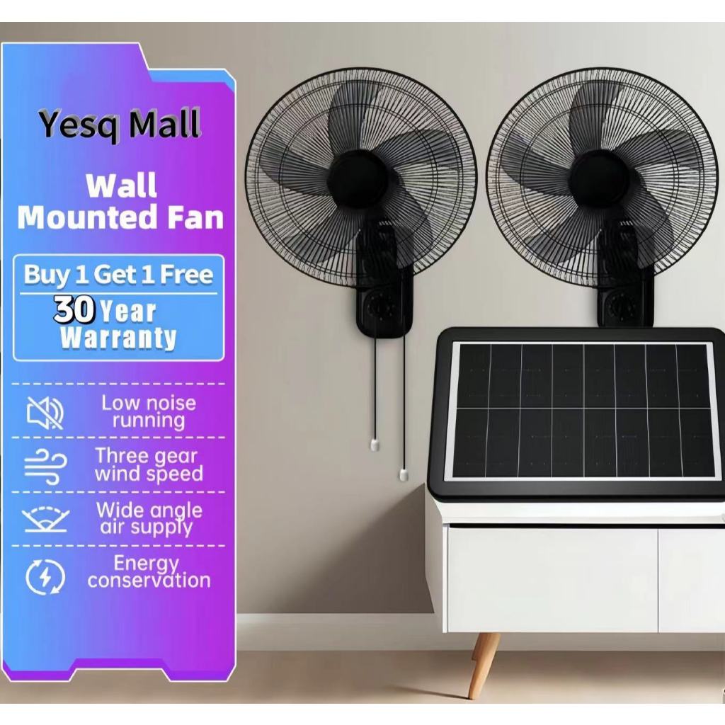 solar wall fan 12 14 16 Inch solar electric fan with pannel rechargeabl ...