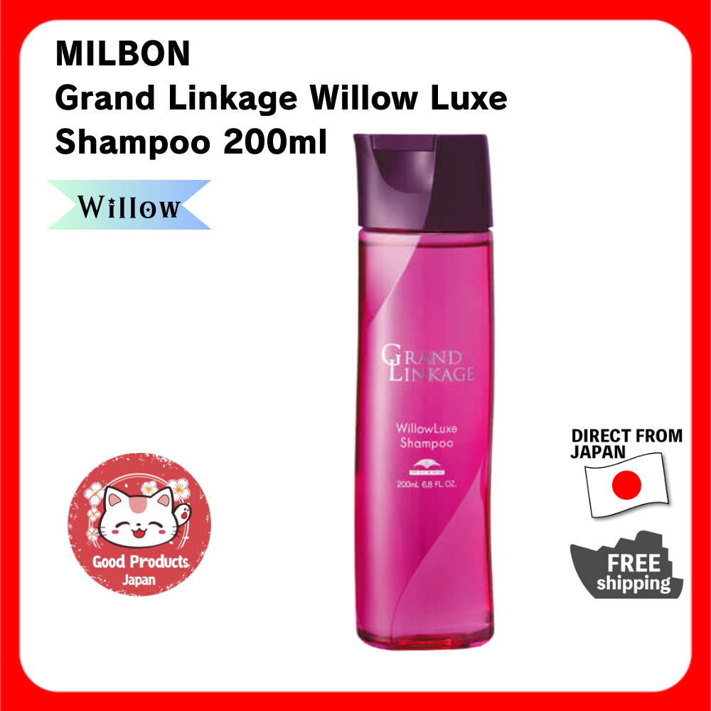 MILBON Grand Linkage Willow Luxe Shampoo 200ml | Shopee Philippines