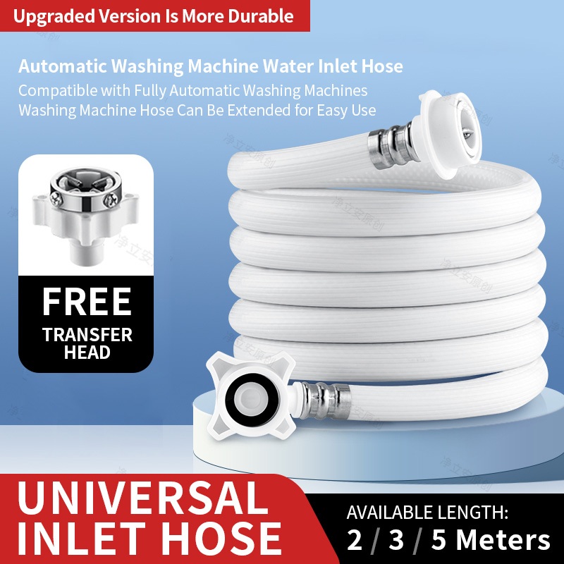 Washing Machine Water Inlet Pipe Automatic Washing Machine Water Inlet ...