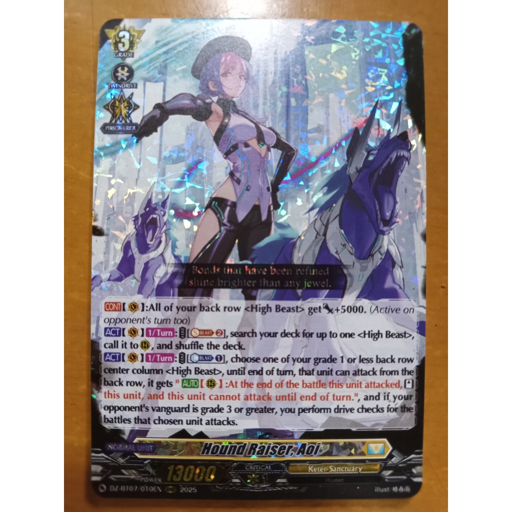 CFV Hound Raiser, Aoi RRR DZ-BT07 Keter Sanctuary Cardfight Vanguard English | Shopee Philippines