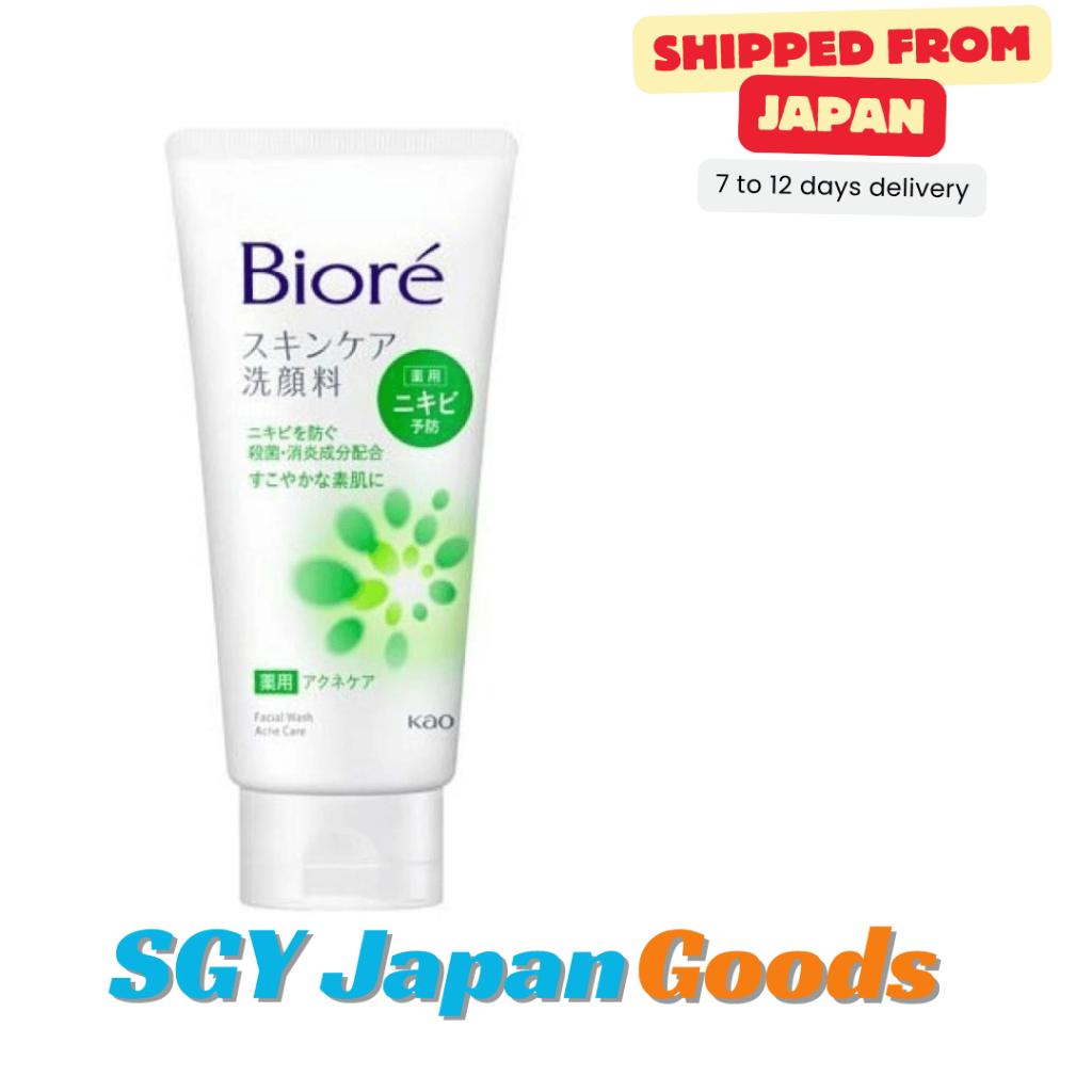 Biore Facial Wash Acne Care 130g Japan | Medicated Face Cleanser with ...