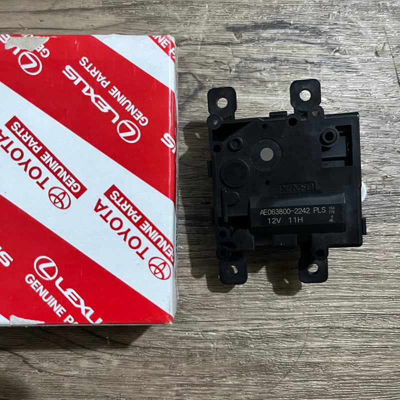 Denso AC Servo Damper Toyota Innova Reborn Hilux Fortuner 2016-2025 ...
