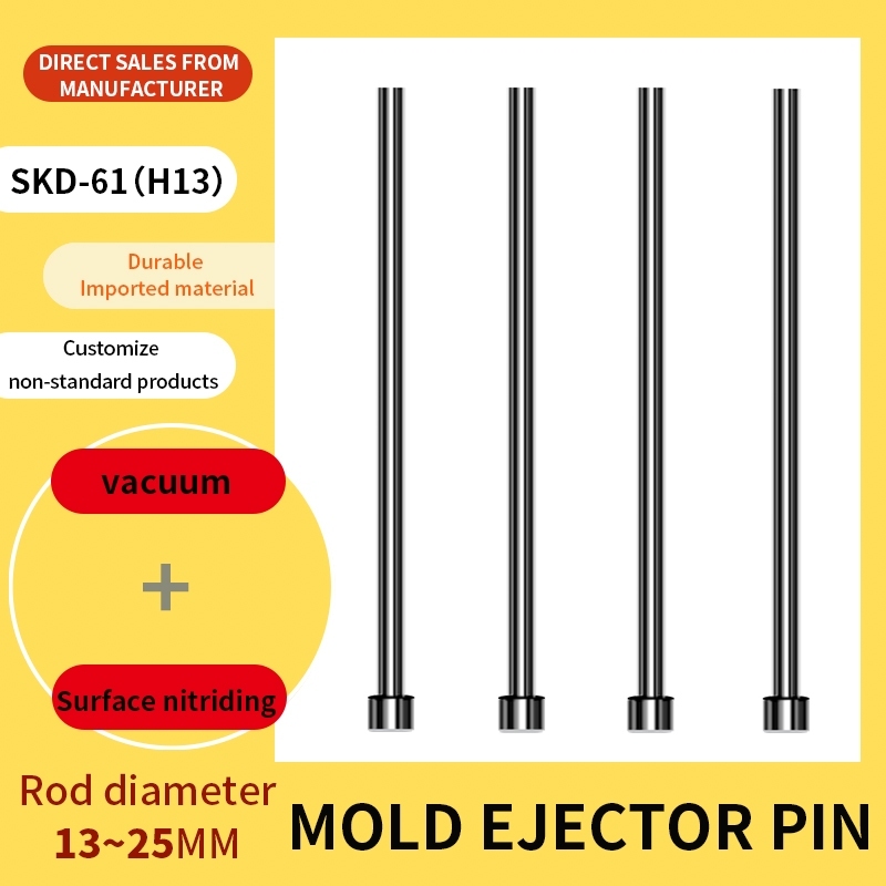 Customizable SKD61 round head direct ejector pin for injection molding component mold (12~20 ...